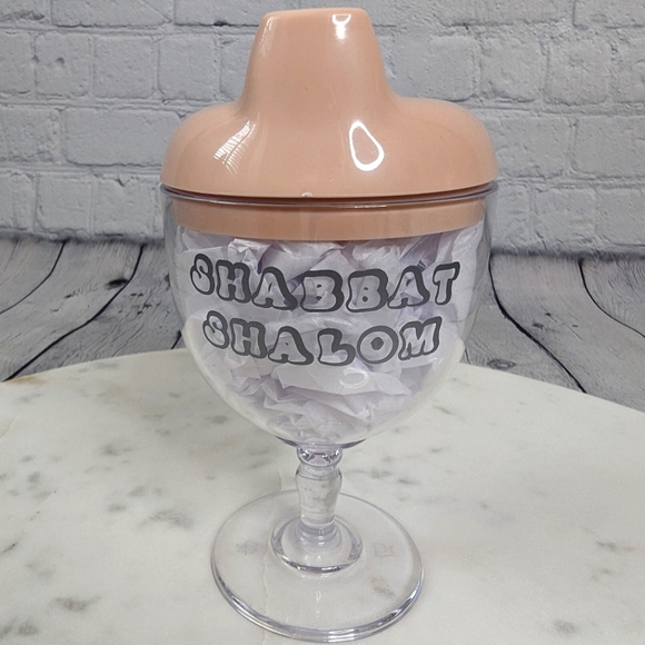 Accessories | Shabbat Shalom Wine Sippy Cup All Jewish Holidays ...